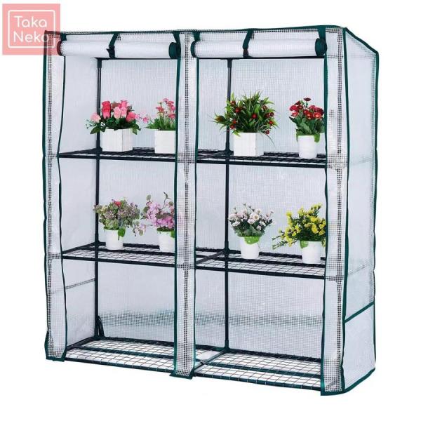 ビニール温室ビニールハウスガーデン温室花園温室植物の温室S＆Lフラワースタンド?ガーデンラック?家庭菜園?温室巻き上げ式簡易温室温室カバー防雨?防寒害