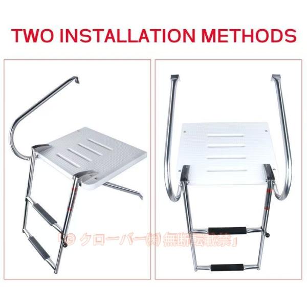 ボート用 梯子 2ステップ 折りたたみ可能 ボートラダー プラットフォームで、 伸縮式 プールのはしご 2つの手すりで、 ヨット スピードボート ポンツーン ドック