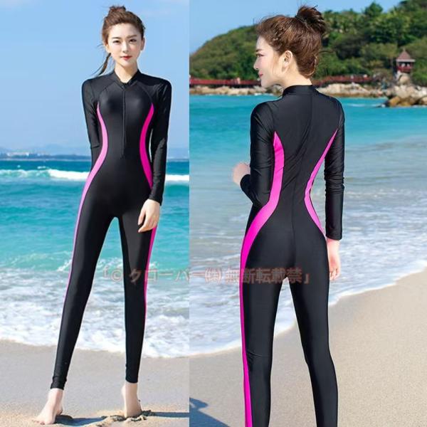 フィットネス水着 水着 レディース ラッシュガード 長袖 セパレートママ水着 露出控えめ パット入り 体型カバー プール 日焼け対策