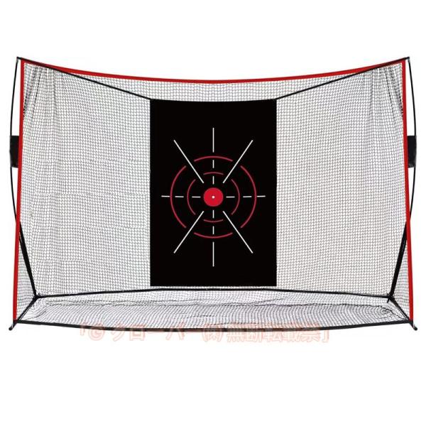 ゴルフネット 練習用 ネット 折りたたみ 持ち運び 大型 屋外 室内 簡単設置 ワイド ポータブル インパクト 練習器具 自宅 庭 ガレージ 2.4×2.5m
