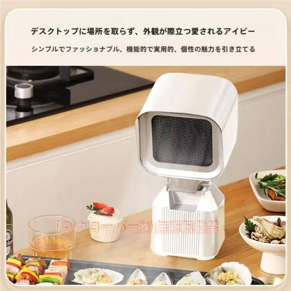 2025卓上レンジフード 卓上吸煙機 卓上換気扇 2段ギア調整風力 移動可能 低騒音 3600rpmの超吸引力 二重層油煙フィルター排気ファンシステムの小型バージョン