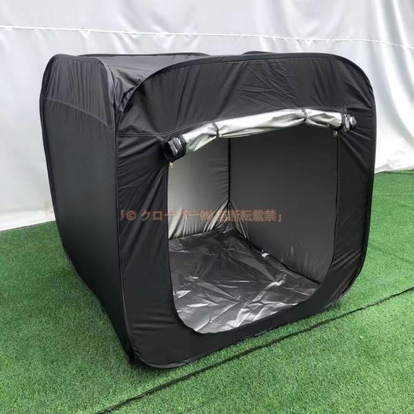 シェルターテント 防災テント 4人用 非常用 パーティション 避難所 プライバシー 屋外 屋内 コンパクト 持ち運び 簡単 防寒 着替え 防災 ###防災テントGRZP-###