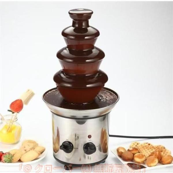 チョコレートファウンテン 機械 業務用 4層 チョコレートフォンデュ 家庭用