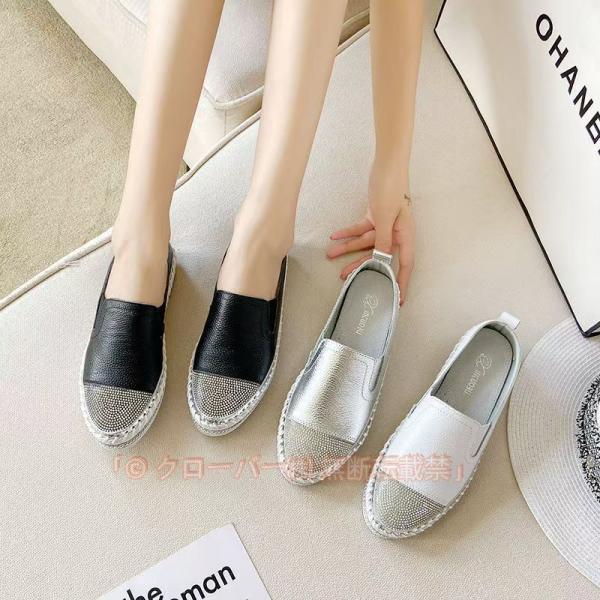 スリッポン スニーカー レディース 厚底 キラキラ ラインストーン 黒 白 大きいサイズ 牛革 カジュアル フラットシューズ ペタンコ おしゃれ 可愛い