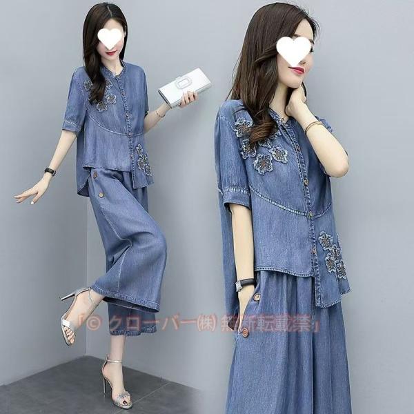 セットアップ レディース 夏服 2点セット 上下セット トップス 半袖 花柄 ロング袴 デニムスカート 大きいサイズ カジュアル おしゃれ 通勤 着痩せ 新品