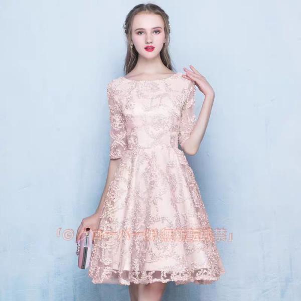 パーティードレス 結婚式 ドレス 成人式 Aライン ミニドレス 花嫁 フレア お呼ばれ 二次会ドレス 二次会 披露宴 パーティドレス ウェディングドレス