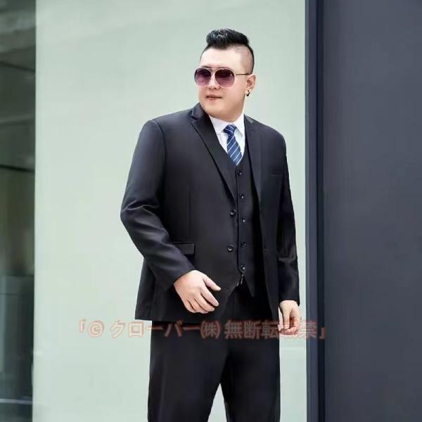 メンズ スーツ 大きいサイズ 8L 大きいサイズ スーツ フォーマル オールシーズン メンズ パンツ 2点 上下セット ネイビー 黒 メンズスーツ ブ