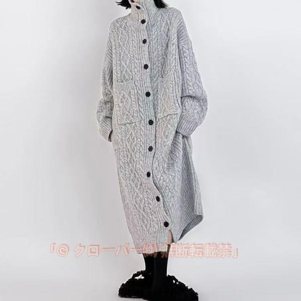 カーディガン ケーブル編み ニット レディース ハイネック ロング丈 秋 冬 ロングカーディガン ニットカーディガン マキシ丈 カーデ コート アウター 厚手