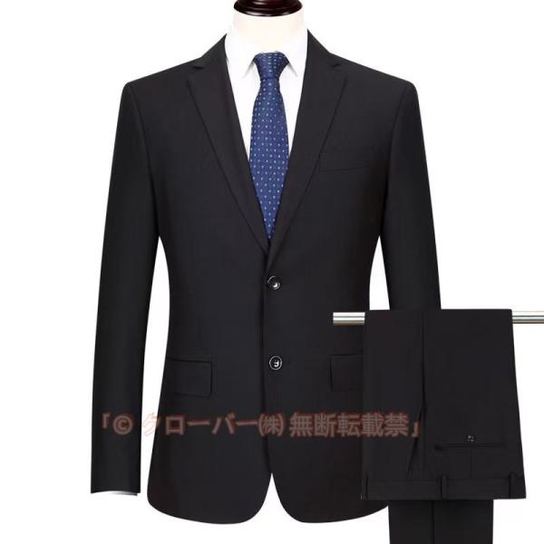 スーツ メンズ 洗える 安い 上下2点セット チェック柄 ビジネス 面接 結婚式 就職 卒業式 成人式 おしゃれ 紳士服 二次会 パーティー ブラック