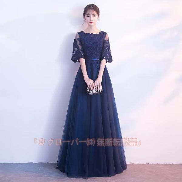 ロング XS-3XL 大人 XS-3XL ワンピース ドレス レディース 結婚式 卒業式 フォーマル マキシ丈 花嫁 高校生 中学生 演奏会ドレス ミ