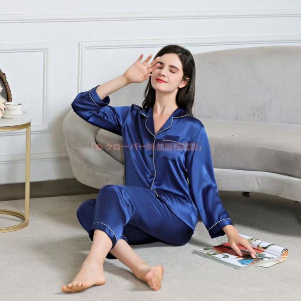 シルクパジャマ レディース 上下セット シルク100% 前開き 長袖 静電気防止 ルームウェア 部屋着 長袖 肌に優しい 柔らかく 高級感 ギフト