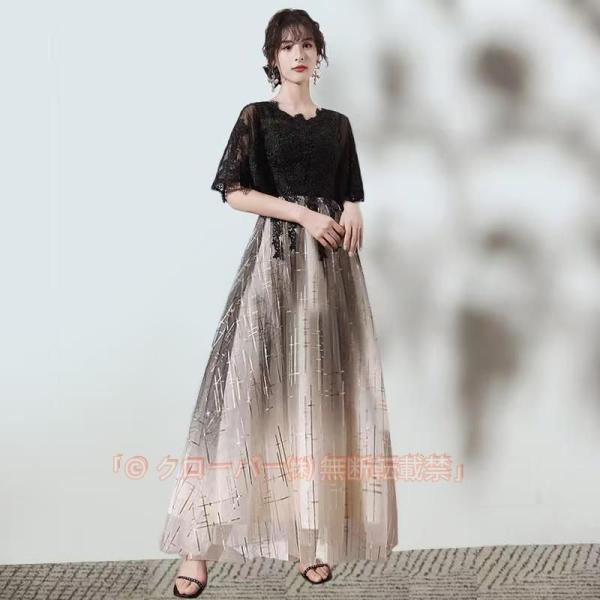 花嫁 中学生 大人 S-3XL 結婚式 S-3XL 卒業式 発表会 ピアノ ワンピース フォーマル 高校生 パーティードレス ドレス 演奏会ドレス ミ