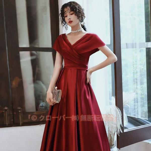 ドレス ミモレ丈ドレス オフショルダー 半袖 ロング丈 ミモレ丈 シンプル クラシカル 演奏会 ドレス 大人 ピアノ発表会 母親 結婚式 韓国 ロング 大きいサイズ