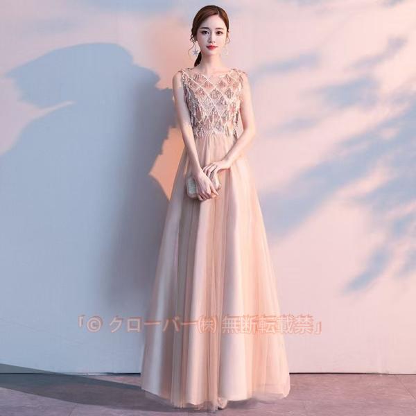 ロングドレス 演奏会 パーティードレス 大きいサイズ ピアノ 発表会 袖あり 袖なし ミモレ丈 大人 ノースリーブ フォーマル キラキラ ファスナー 花嫁 結婚式