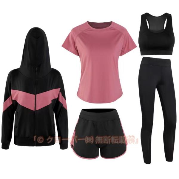 水着 レディース ラッシュガード 体型カバー 5点セット 大きいサイズ ママ水着 ぽっちゃり ラッシュガード 体型カバー 水陸両用 40代/30代/20代/ミセス 50代