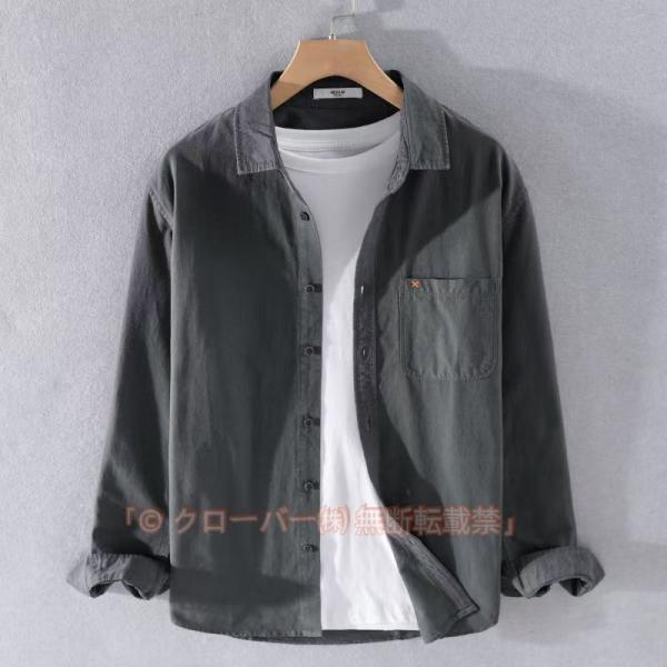 シャツ メンズ 長袖シャツ カジュアルシャツ 綿 コットン 開襟シャツ 新品 ボタンダウンシャツ 秋服 トップス トアウター 無地 通勤 おしゃれ