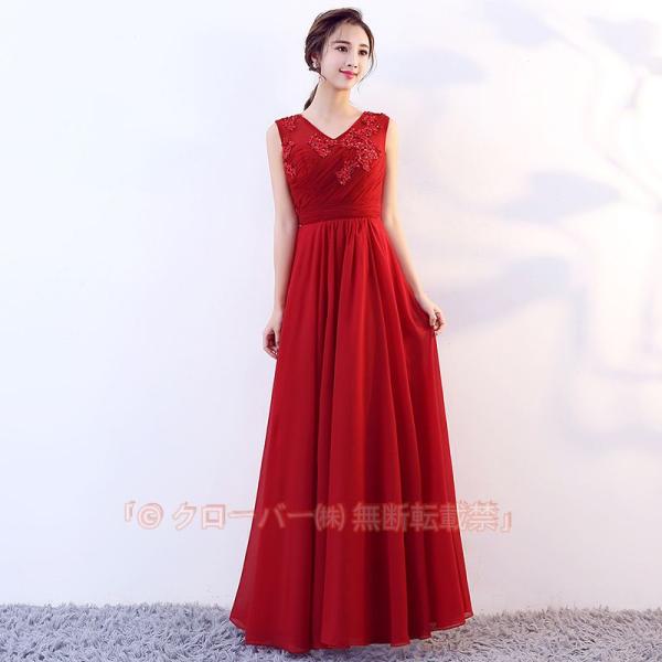 6色 カラードレス ロングドレス ノースリーブ 演奏会 発表会 大人 高校生 コンサート コンクール コーラス オーケストラ レッド パープル イー