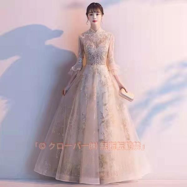 カラードレス ロングドレス パーティードレス 発表会 演奏会 ステージドレス コンクール イブニングドレス フォマール シャンパン 立ち襟 6分袖 袖付き