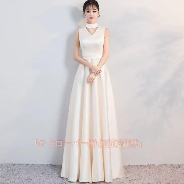 カラードレス シャンパン 黒 赤 カクテルドレス ロングドレス パーティードレス 発表会 演奏会 ステージ コンクール ノースリーブ シンプル フォマール