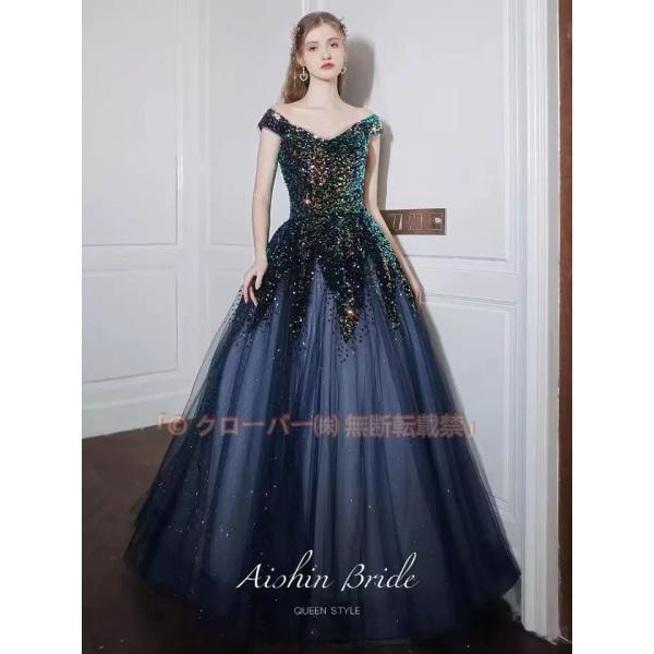 キラキラ ロングドレス ドレス オフショルダー 大人 ピアノ 発表会 パーティードレス 演奏会 結婚式 XS 小さいサイズ 3XLワンピース 成人式 同窓会 母親 レース