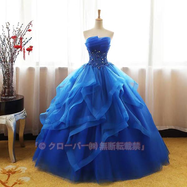 カラードレス 演奏会 安い ロングドレス ウェディングカラードレス 二次会 プリンセスライン 結婚式 ステージ衣装 パーティー 青 コンサート 大きいサイズ