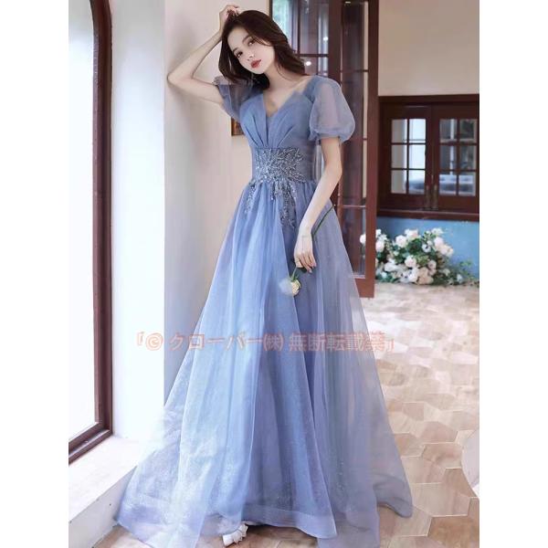 カラードレス パフスリーブ ブルー カクテルドレス ロングドレス パーティードレス ウエディングドレス 発表会 演奏会 ステージドレス 二次会 コンサート 青