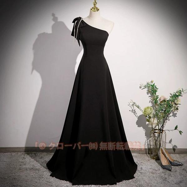カラードレス ロングドレス パーティードレス ブラック ワンショルダー ウェディングドレス ウエディングドレス 結婚式 二次会 花嫁 前撮り 演奏会 発表会