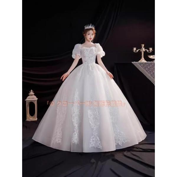 ウエディングドレス 結婚式 花嫁 9XL 大きいサイズ 二次会 プリンセスライン ホワイト パフスリーブ ウェディングドレス ロングドレス 白 披露宴 安い 編み上げ
