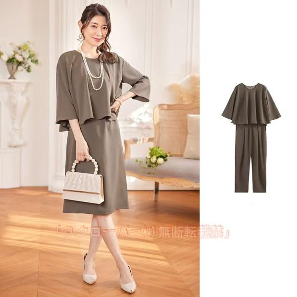 パンツスーツ ワンピース 3点セット 入学式 レディース セレモニースーツ フォーマル 入園式 卒園式 卒業式 ママスーツ 長袖 通勤 新生活 おしゃれ