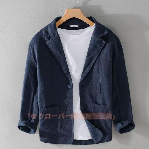 リネンジャケット テーラード ジャケット メンズ 無地 リネンコットン 綿 麻 ビジカジ ビジネス 通勤 紳士服 ブレザー シンプル 2ボタン オールシーズン