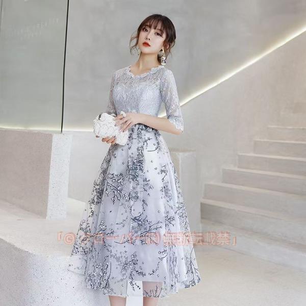 パーティードレス ミモレ丈 結婚式ドレス お呼ばれドレス ワンピース 二次会ドレス ゲストドレス 袖あり 発表会 着痩せ ウェディングドレス 30代40代