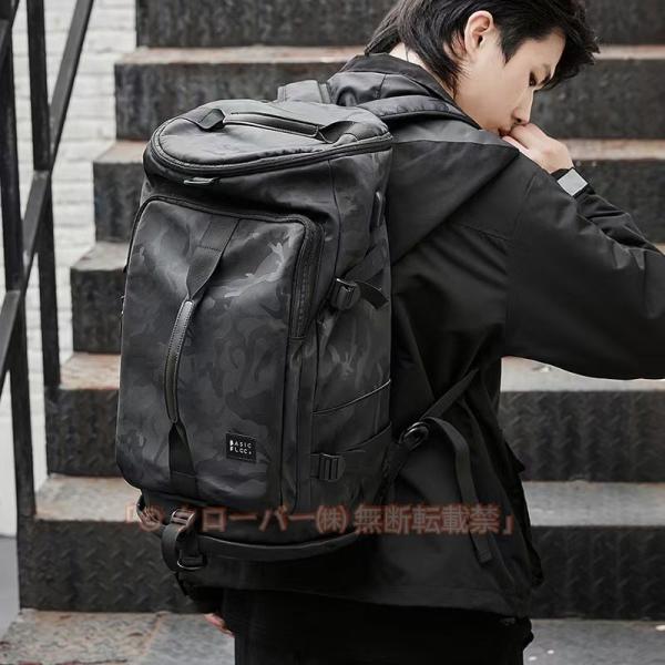 バスケットリュック　バスケ リュック ボールバッグ　中学生　高校生　部活?通学?合宿　スクールバッグ