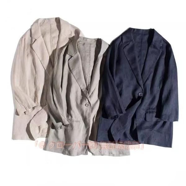 テーラードジャケット 100%麻 春夏 カジュアル レディース 長袖 春 夏 リネンジャケット フォーマル スーツ 薄手 トップス 羽織 はおり ライトアウター