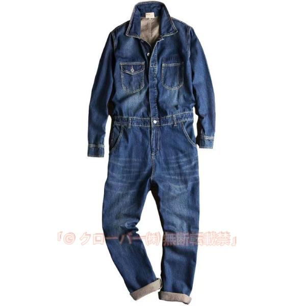 メンズ つなぎ オールインワン オーバーオール 作業着 ジーンズ デニムジャケット ロンパース 演出服 復古サロペット 長袖