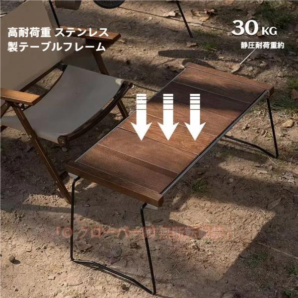 アウトドアIGTキャンプ装備キャンピングテーブルtnrテーブル無垢材折りたたみポータブル多機能戦術組み合わせテーブル