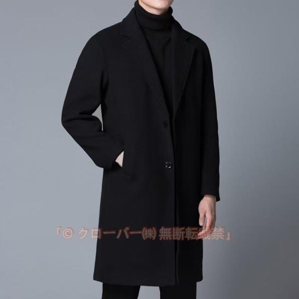 チェスターコート メンズ 冬コート カシミア ウールコート 厚手 メンズコート ロングコート ビジネス 通勤 無地 紳士服
