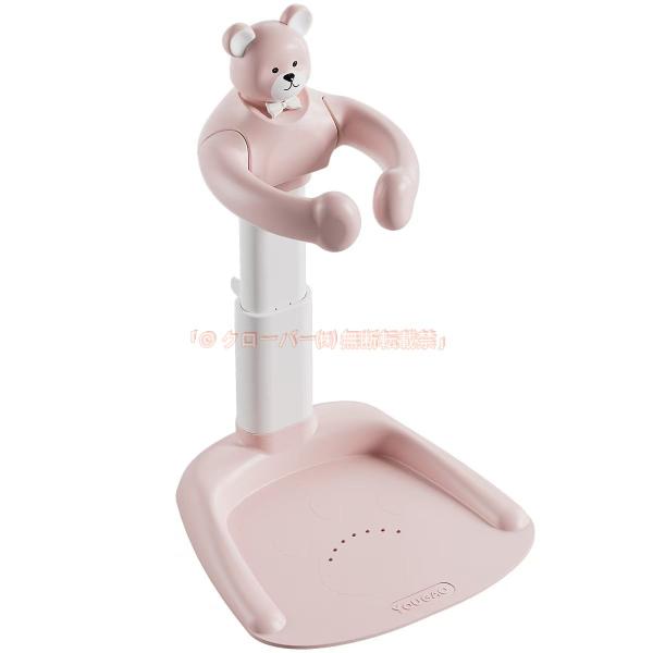 ベビーシャワースタンド | 滑り止めベースシャワースタンド赤ちゃん立ち入浴サポート | お子様のお風呂サポート | ポータブルバスヘルパー子供用母親用調節可能