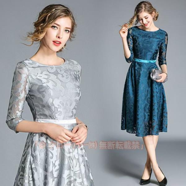 パーティードレス 結婚式 ワンピース 大きいサイズ お呼ばれ 二次会 披露宴 フォーマル 50代 40代 30代 20代 レース 学生 服装 ミセス