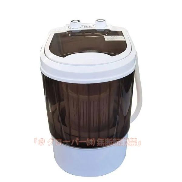 洗濯機 3.8kg ポータブル 小型洗濯機 一人暮らし 別洗い ミニ洗濯機 家庭用 小さいドラム式洗濯機 ひとり暮らし用 節水