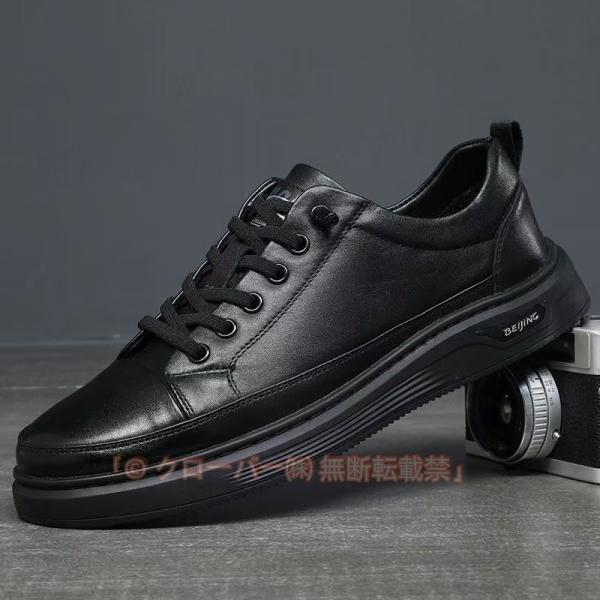 メンズ ビジネスシューズ スリッポン カジュアルシューズ 革靴 紳士靴 通勤 本革 ウォーキング カジュアル 通気 防臭 防滑 スニーカー 夏 ドレスシューズ 幅広