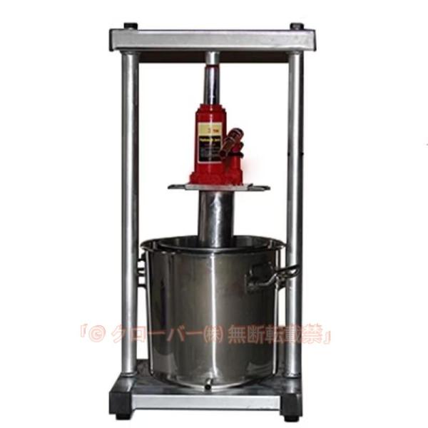 搾汁機 36L ワイン圧搾機 ステンレス鋼 果汁 絞り器 自家醸造機 (36l)