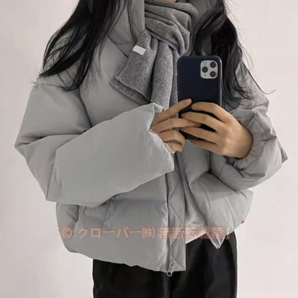 ダウンコート ダウンジャケット レディース 冬 中綿コート フェイクダウン 通勤 通学 防寒 暖かい 韓国風 ショート丈 カジュアル OL お洒落 ゆったり