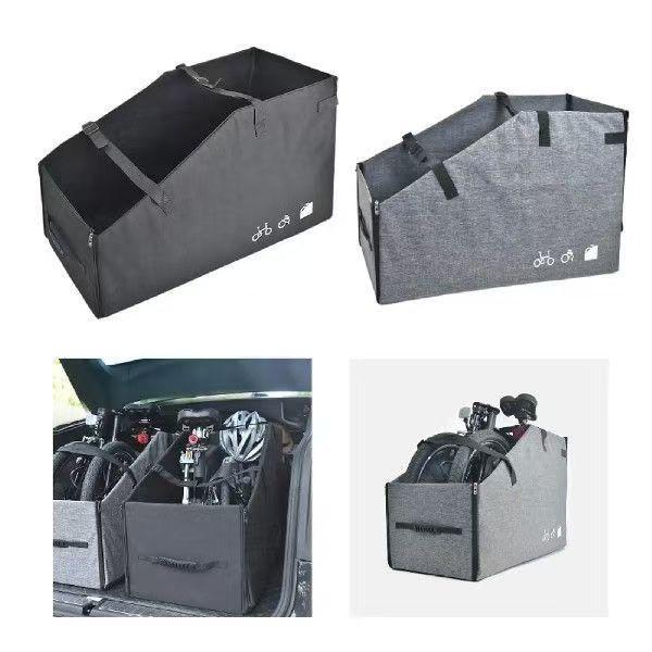 折りたたみ自転車収納ボックス 多目的 バレンタインデー クリスマス 記念日 ブラック