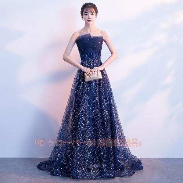 結婚式ドレス ロングドレス パーティドレス ステージ衣装 カラードレス スパンコール キラキラ 星空 キレイめ 代 代 代 代 代