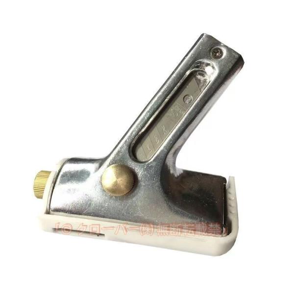 クッションフロア カッター コーナーカッター130*130*80mm 700g PVCカッター コーナーナイフ 小型 便利 速い スライディングベース付 PVC/ゴム/リネン