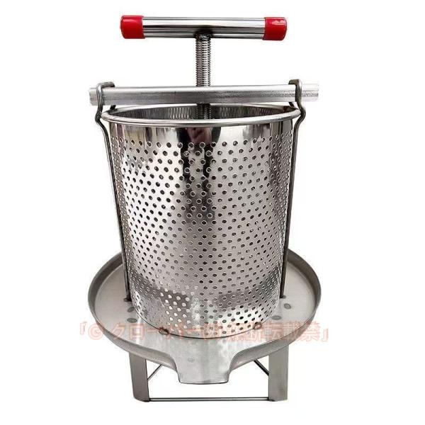 蜂蜜分離器 ステンレス鋼蜂蜜濾過器 蜜を絞り器 蜂蜜圧搾機 ジューサー はちみつ 遠心分離機 家庭用小型ワックスプレス 蜜圧縮製蝋器 手動みしん養蜂器具