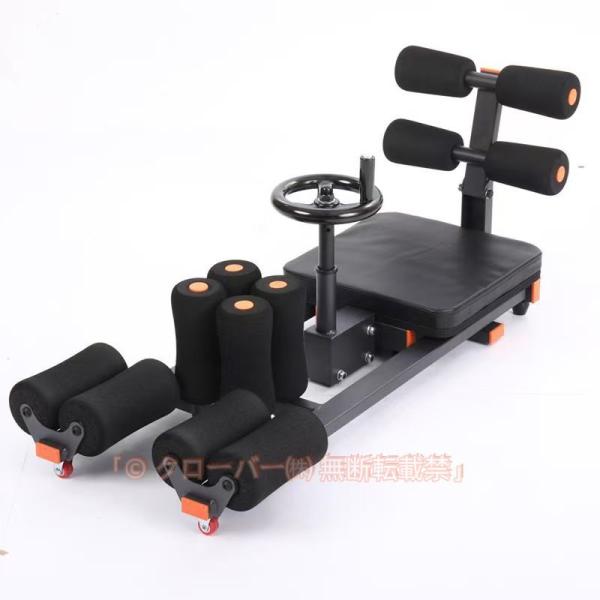 開脚マシーン、レッグストレッチャー、ストレッチ、レッグスライダー、折りたたみ式、股割り機、足痩せ、美尻、美脚、体幹トレーニング、バレエ練習、柔軟体操