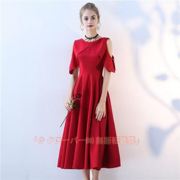 ドレス 大人 ピアノ 発表会 低身長 高校生 中高生 ワインレッド お呼ばれフォーマル 結婚式 ブラック シャンパン ミモレ丈 大きいサイズ 5l 6l カクテルドレス