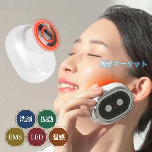 美顔器 最新発売 EMS RF温感 赤色LED 高速タッピング 洗顔ブラシ コンパクト コードレス ボディケア 限定セール 全身ケア 美容器 ギフト おうち時間 母の日 おすすめ