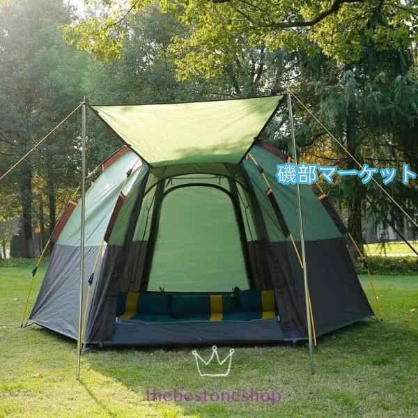 ワンタッチテント アウトドア 投げるだけで簡単設置 広い 丈夫